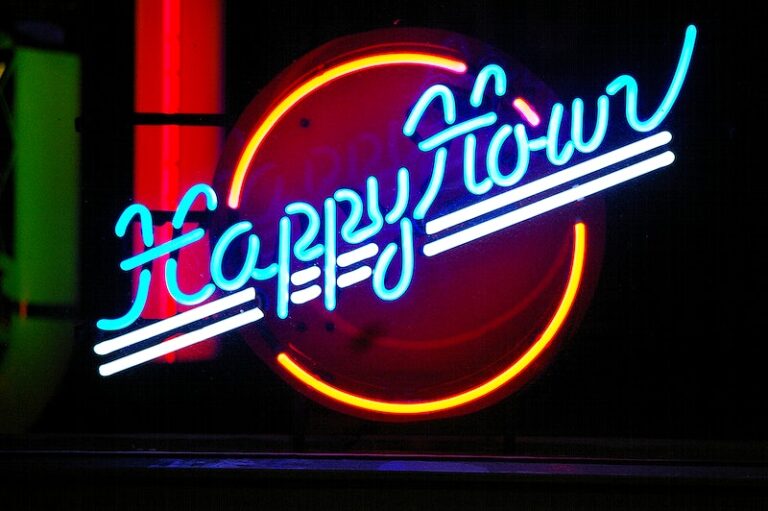 LA Downtown/Central Network: Happy Hour - UCLA Alumni